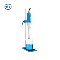 China Stepless Speed High Shear Emulsifier 500W 220V 8000-34000rpm 0.2-7000ml for sale