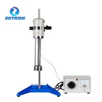 China JRJ300-D-1 JRJ300-SH High Shear Mixer Homogenizer 300W 40L for Liquid Pulverizing for sale
