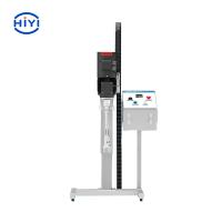 China Pilot High Shear Homogenizer HR-60Z HR-90Z Digital Display 220V 50Hz for Food Industry for sale