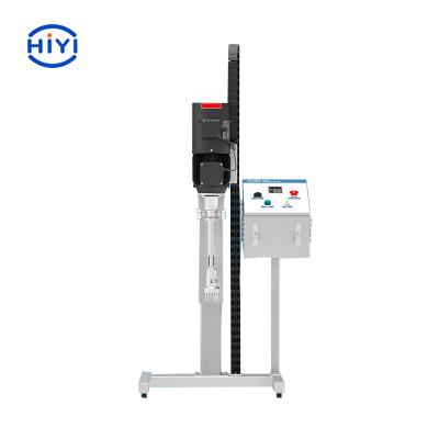 China Pilot High Shear Homogenizer HR-60Z HR-90Z Digital Display 220V 50Hz for Food Industry for sale