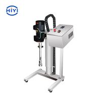 China Pilot High Shear Homogenizer HR-60Z HR-90Z Digital Display 220V 50Hz for Food Industry for sale