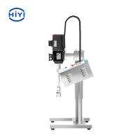 China Pilot High Shear Homogenizer HR-60Z HR-90Z Digital Display 220V 50Hz for Food Industry for sale