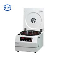 China TD4K 4000rpm Blood Card Centrifuge 1790×g RCF Small Lab Centrifuge with Electronic Lid Lock for sale