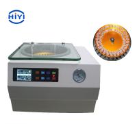 China ZL3-1K Vacuum Centrifugal Concentrator 4000rpm LCD Display Low Speed Centrifuge 2200×g for sale