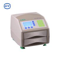 China 100-240V Bio Rad Trans-Blot Turbo Rapid Protein Transfer Apparatus 3 Min Transfer for sale