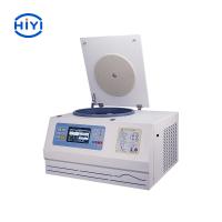 China HY3-16R 16500rpm High Speed Refrigerated Centrifuge 800W 4x100ml for sale