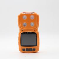 China MS104K 2 Gas CO2 IR O2 Portable Multi Gas Detector for sale