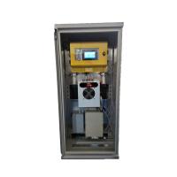 China MIC600-OZ Online Ozone Analyzer 0-300g/Nm3 UV Dual Path for Air Quality and Medical Use for sale