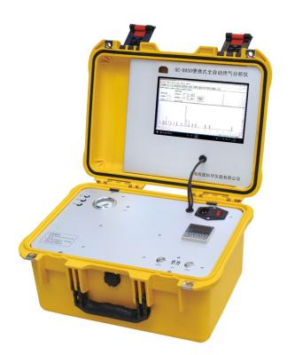 China GC-8850 Portable Gas Calorific Value Analyzer with 8-inch Touch Screen and 7kg Weight for Natural Gas Testing for sale