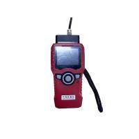 China ZW-G100H Rechargeable Infrared Laser Gas Detector with 25-Hour Runtime and 300ppm Alarm for sale
