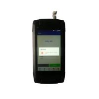 China MS650 Handheld Raman Dangerous Goods Inspection Instrument with 785nm Laser, 500mW Power, and IP65 Rating for Security Applications for sale
