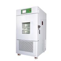 China LHL Dynamic Temperature Humidity Test Chamber 120L 225L 504L -20 to +150C for sale
