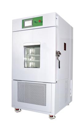 China LHL Dynamic Temperature Humidity Test Chamber 120L 225L 504L -20 to +150C for sale