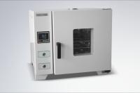 China LI Programmable Benchtop Heating Incubator for Microbial Culture for sale