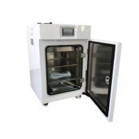 China WJ-50T CO2 Incubator for sale