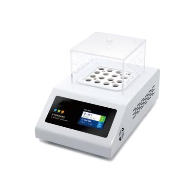 China GL-16K Multifunctional Rapid Digestion Instrument 16 Hole PID Temperature Control 1000W for sale