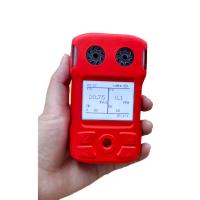 China MS104K-S2 Heavy Duty Portable 2-in-1 Gas Tester 48h Battery IP68 for Mining Oil Gas for sale