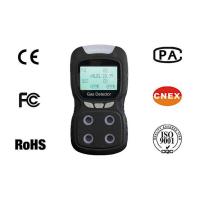 China HiYi O2 H2S CO LEL 4-in-1 Multi Gas Detector with 2-Year Sensor Life and 1800mAh Battery for sale