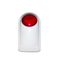 China 433MHz Wireless Outdoor Security Siren with 130dB Alarm, 500ft Range and Battery Backup for Home Security Systems for sale