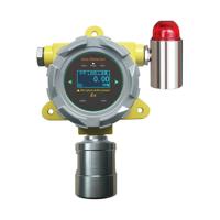China HiYi High Precision Ozone Gas Detector with 0-5PPM Range, 24VDC Power, and IP65 Protection for Industrial Safety for sale