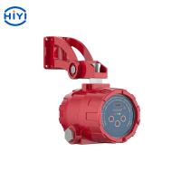 China MIC200-IR3 Three-Wavelength Infrared Gas Detector | 30-50m Range | DC24V | EXdII CT6 Certified for sale