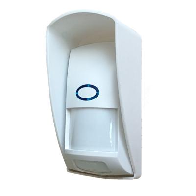 China CT70D Outdoor Wired PIR Motion Detector with 110° Detection Angle and 8 Meter Range for Smart Home Security for sale