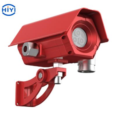 China MIC200-IR4 ATEX Infrared Open Path Flammable Gas Detector with 30-50m Range and RS485 Output for sale