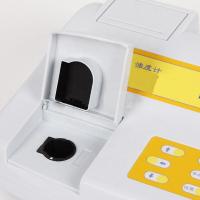 China WGZ-2 Portable Scattered Light Turbidity Meter 0-500 NTU for Power Plants Water Quality Analysis for sale