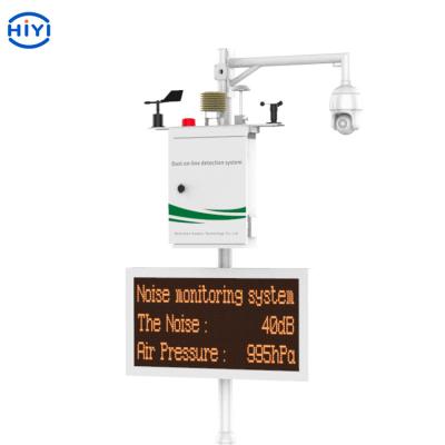 China Y8 4G WIFI GPRS Outdoor Air Pollution Monitor for PM2.5 PM10 TSP CO NO2 O3 with 135x65x35mm IP66 Enclosure for sale