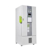 China HiYi -86°C Ultra Low Temperature Freezer 338L Vaccine Storage Lab Equipment BDF-86V338 for sale