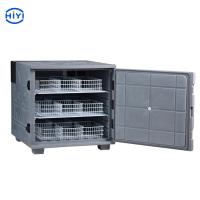 China HMC-30LC 408L Mobile Medical Cooler with -25℃ Freezer & Triple Temperature Range for Vaccine Transport for sale