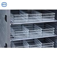 China HMC-30LC 408L Mobile Medical Cooler with -25℃ Freezer & Triple Temperature Range for Vaccine Transport for sale