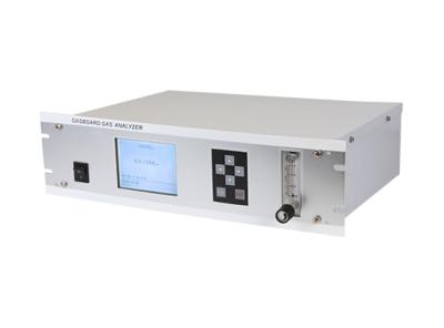 China HY-3000UV H2S Gas Analyzer with UV DOAS Technology for 0-5000 ppm Hydrogen Sulfide Monitoring in Wastewater Treatment for sale