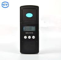 China C10 High Precision 10.00mg/L Chlorine Dioxide Test Strips For Drinking Water for sale