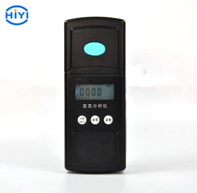 China C10 High Precision 10.00mg/L Chlorine Dioxide Test Strips For Drinking Water for sale
