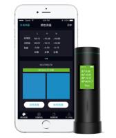 China ColorMeter Pro Digital Colorimeter with 8mm Caliber and 400-700nm Wavelength Range for Professional Color Measurement for sale