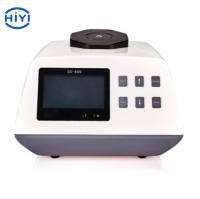 China CS-800 Desktop Spectrophotometer D8 SCI SCE 400-700nm 11mm Aperture for Automotive Color Measurement for sale