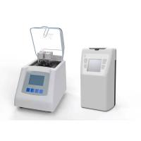 China COD Reactor XC-200 Water Quality Analyzer DC12V 10A with 180°C Temperature Range and 4-Sample Capacity for sale