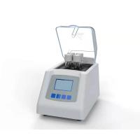 China COD Reactor XC-200 Water Quality Analyzer DC12V 10A with 180°C Temperature Range and 4-Sample Capacity for sale