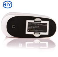 China CS-600 Portable Spectrophotometer 400-700nm D/8 SCI/SCE with Automatic Gloss Compensation for sale