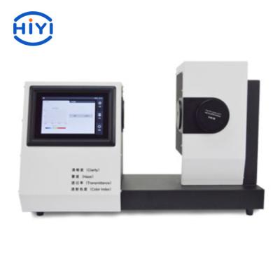 China CS-700 Desktop Haze Meter with 7-inch Touch Screen for Plastic Sheets and Glass ASTM D1003 Compliance for sale