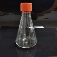 China 125ml 250ml 500ml 1000ml Plastic Erlenmeyer Shaker Flasks with Air Vent Cap for Cell Culture for sale