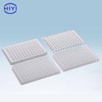 China Standard 96 Hole Module Qpcr Real Time Pcr Plate for sale