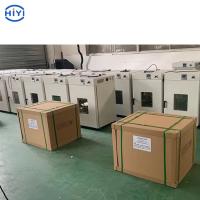 China Large Vertical Electrode Vacuum Drying Oven 50L with Vacuum Pump 220V 250°C for sale