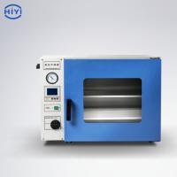 China Large Vertical Electrode Vacuum Drying Oven 50L with Vacuum Pump 220V 250°C for sale