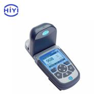China DR900 Handheld Water Quality Analyzer - 90+ Parameters, IP67 Rated, 0.6kg Portable Colorimeter for sale