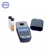 China DR900 Handheld Water Quality Analyzer - 90+ Parameters, IP67 Rated, 0.6kg Portable Colorimeter for sale