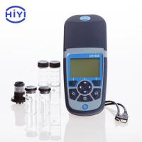 China DR900 Handheld Water Quality Analyzer - 90+ Parameters, IP67 Rated, 0.6kg Portable Colorimeter for sale