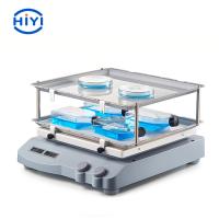 China 100-500 RPM LCD CNC Circular Shaker 7.5kg Capacity for Bio Pharmaceuticals for sale
