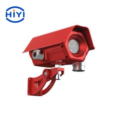 China MIC200-IR4 Infrared Gas Detector DC24V 30-50m Range 106Kpa Pressure for Flammable Gas Detection for sale